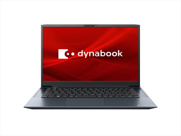dynabook 2022年夏の新製品 発表会 | ビジネスマンのためのパソコン購入ナビ