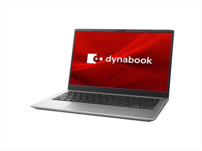 dynabook 2022年夏の新製品 発表会 | ビジネスマンのためのパソコン購入ナビ