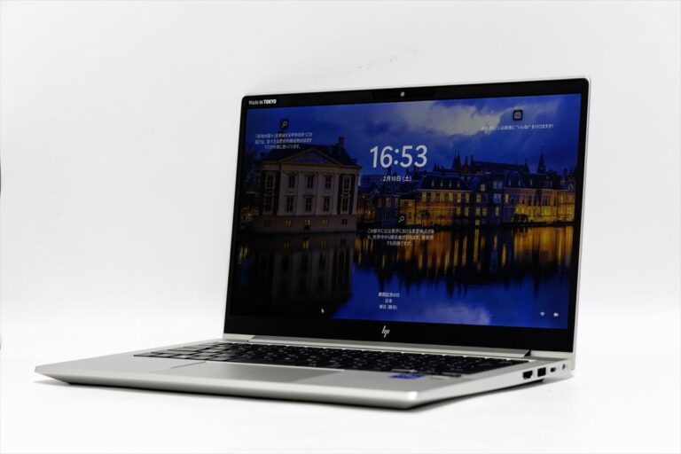 HP EliteBook 630 G10 実機レビュー | ビジネスマンのためのパソコン購入ナビ