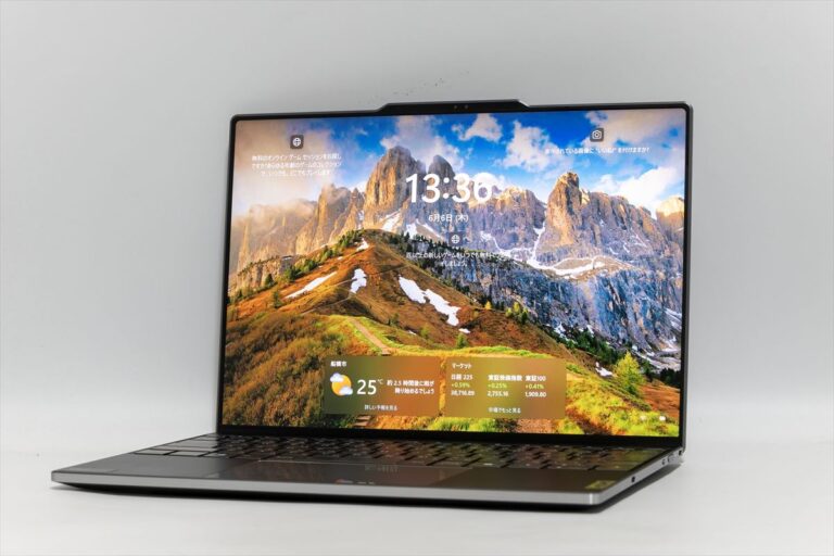 NPU搭載 ThinkBook 13x Gen4 実機レビュー | ビジネスマンのためのパソコン購入ナビ