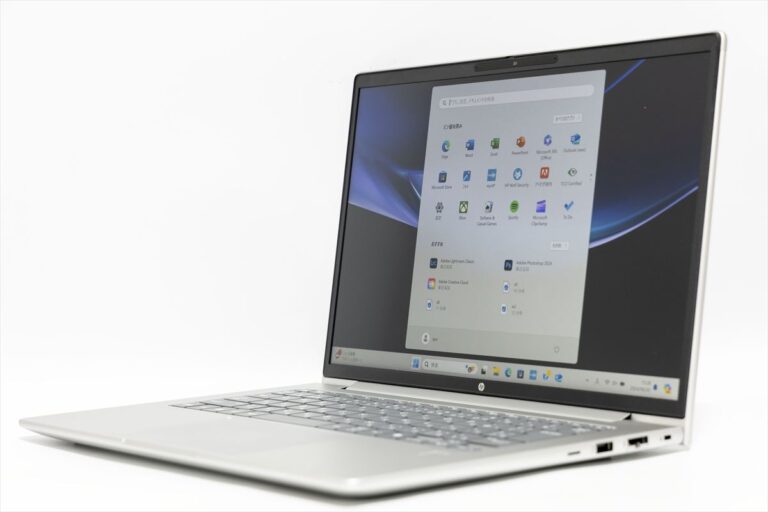 HP eSIM Connect対応 HP ProBook 445 G11レビュー | ビジネスマンのためのパソコン購入ナビ