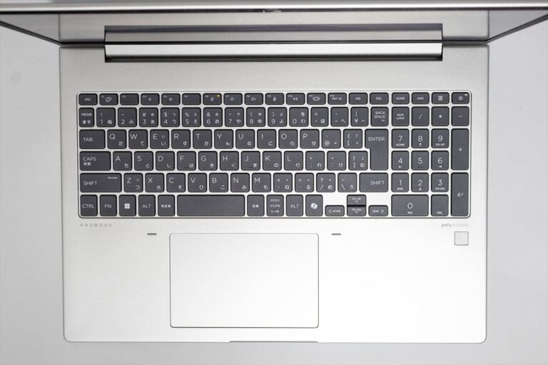 セキュリティも充実 HP ProBook 465 G11 実機レビュー | ビジネスマンのためのパソコン購入ナビ