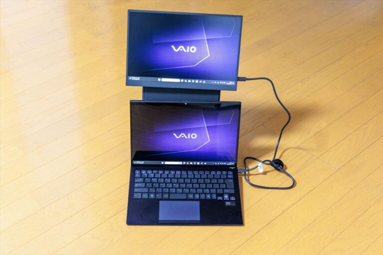 モバイルディスプレイ VAIO Vision+ 14 レビュー | ビジネスマンのためのパソコン購入ナビ