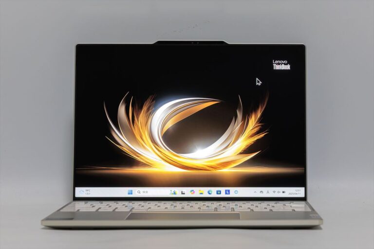 軽量・薄型 ThinkBook 13x Gen 4 実機レビュー | ビジネスマンのためのパソコン購入ナビ