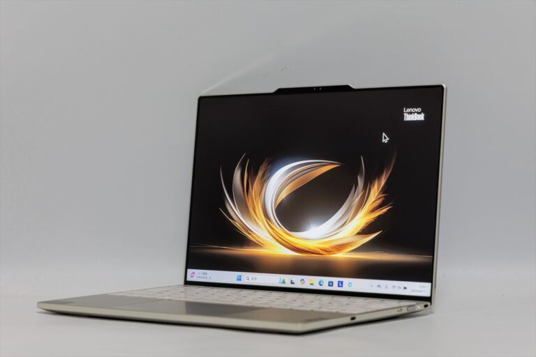 軽量・薄型 ThinkBook 13x Gen 4 実機レビュー | ビジネスマンのためのパソコン購入ナビ